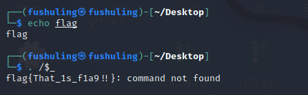 无字母数字命令执行黑魔法——shell脚本变量 – fushulingのblog