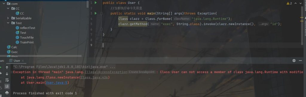 JAVA安全笔记(持续更新中) – fushulingのblog