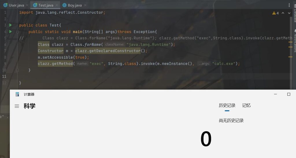 JAVA安全笔记(持续更新中) – fushulingのblog