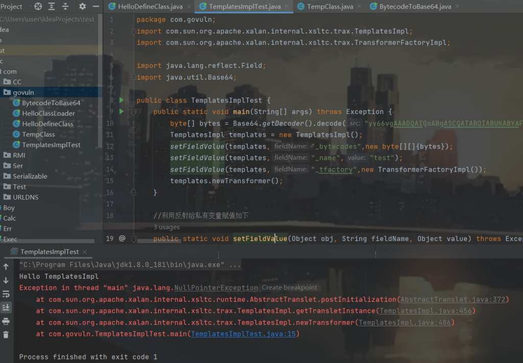 JAVA安全笔记(持续更新中) – fushulingのblog