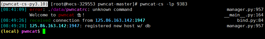 后渗透之文件下载(Linux篇) – fushulingのblog