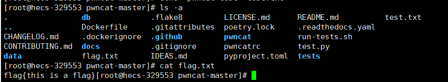 后渗透之文件下载(Linux篇) – fushulingのblog