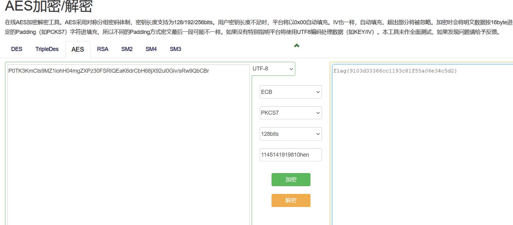 一些赛题 – fushulingのblog