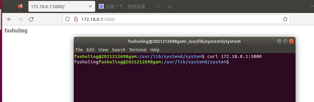 linux下实现系统级全局代理 – fushulingのblog