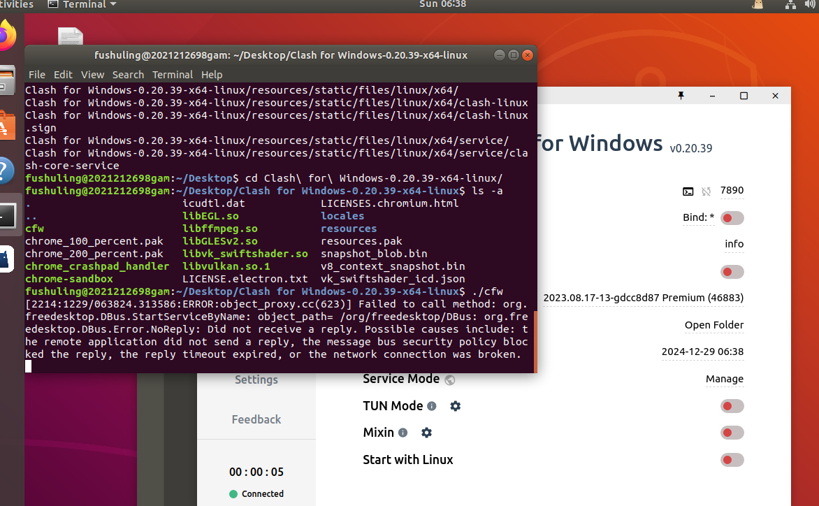 linux下实现系统级全局代理 – fushulingのblog