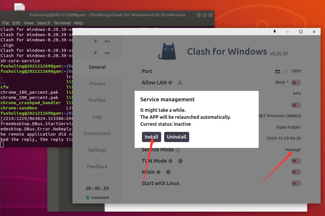 linux下实现系统级全局代理 – fushulingのblog