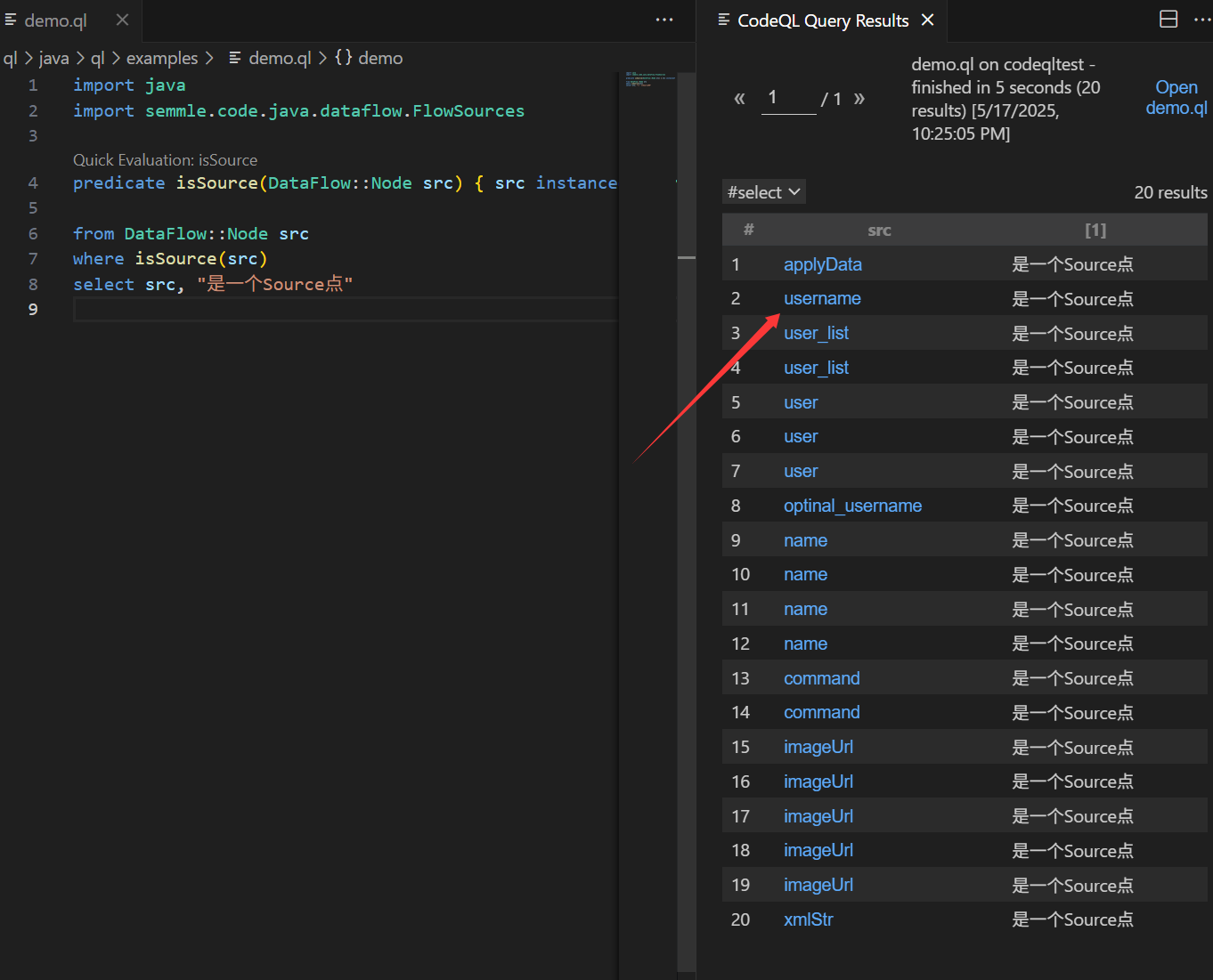 CodeQL入门 – fushulingのblog